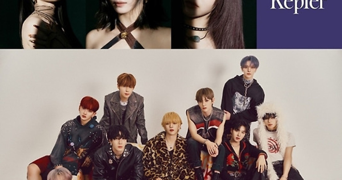 케플러·엔싸인·넥스지, ‘2024 TMA’ 스페셜 오마주 무대...‘관심 UP’