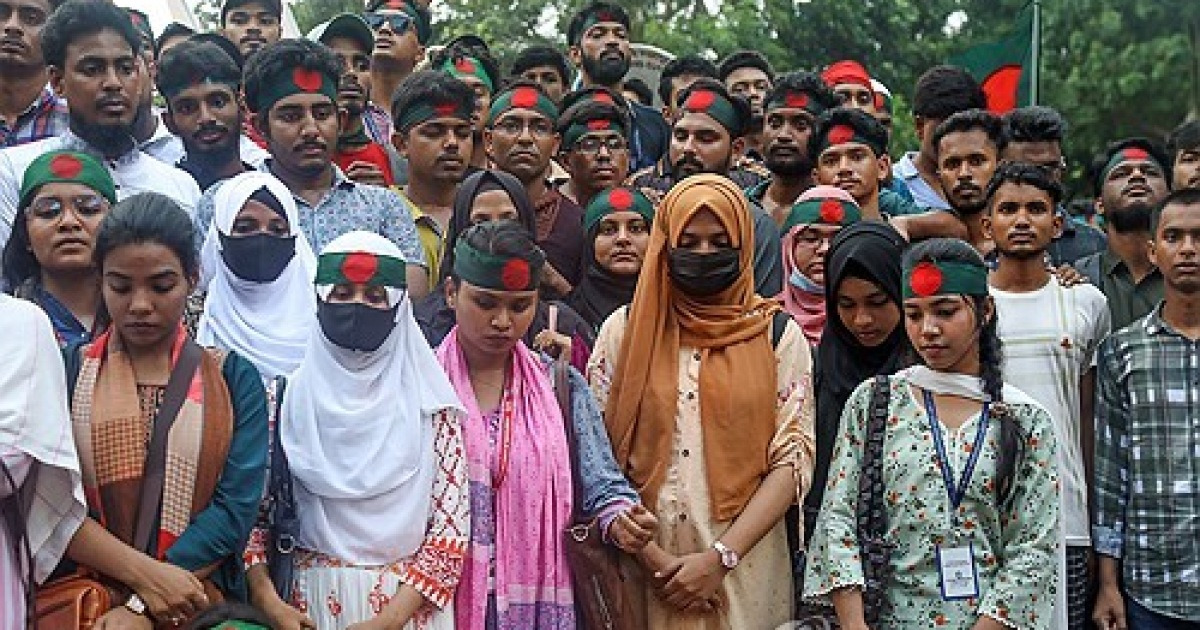 epaselect BANGLADESH UNREST STUDENT PROTESTS