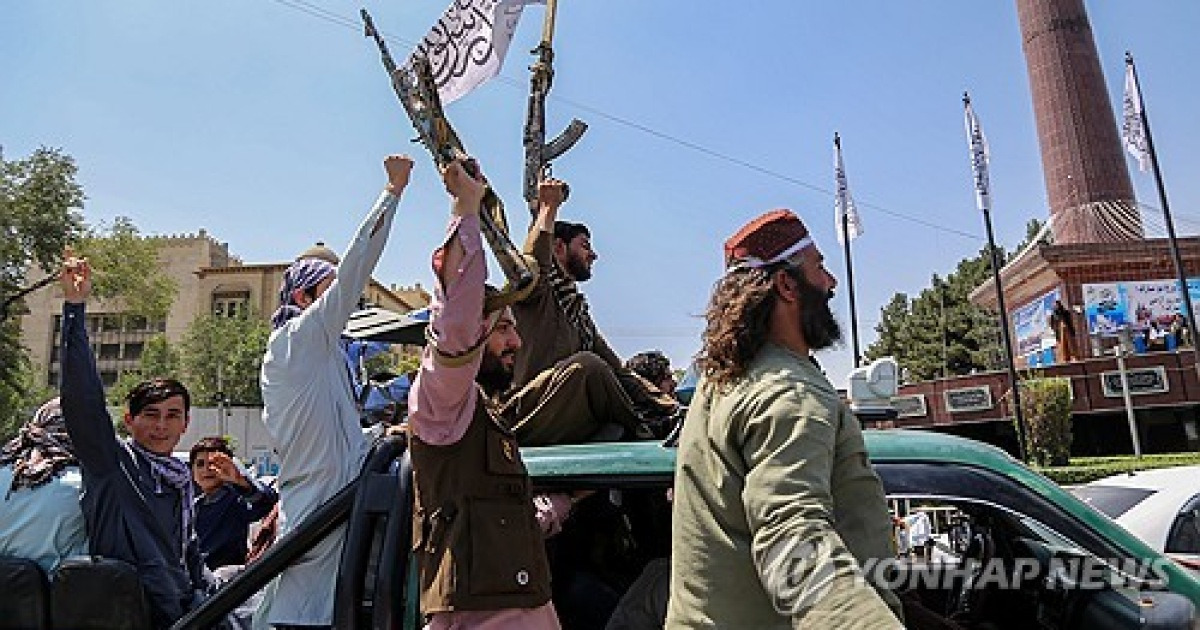 AFGHANISTAN TALIBAN GOVERNMENT