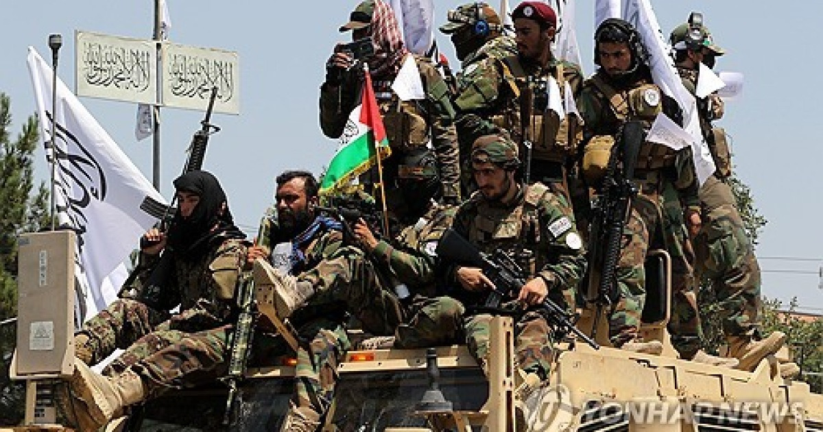 AFGHANISTAN TALIBAN GOVERNMENT