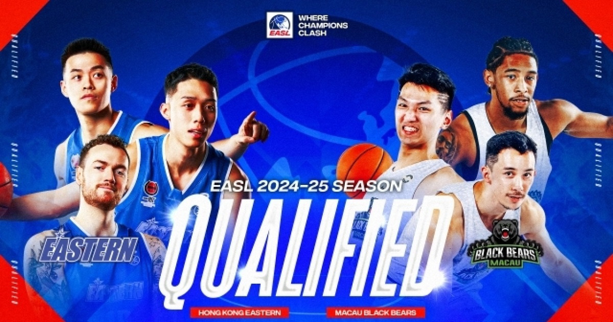 KCC·kt 출전하는 2024-25 EASL, 홍콩·마카오까지 합류…총 10개 팀 참가