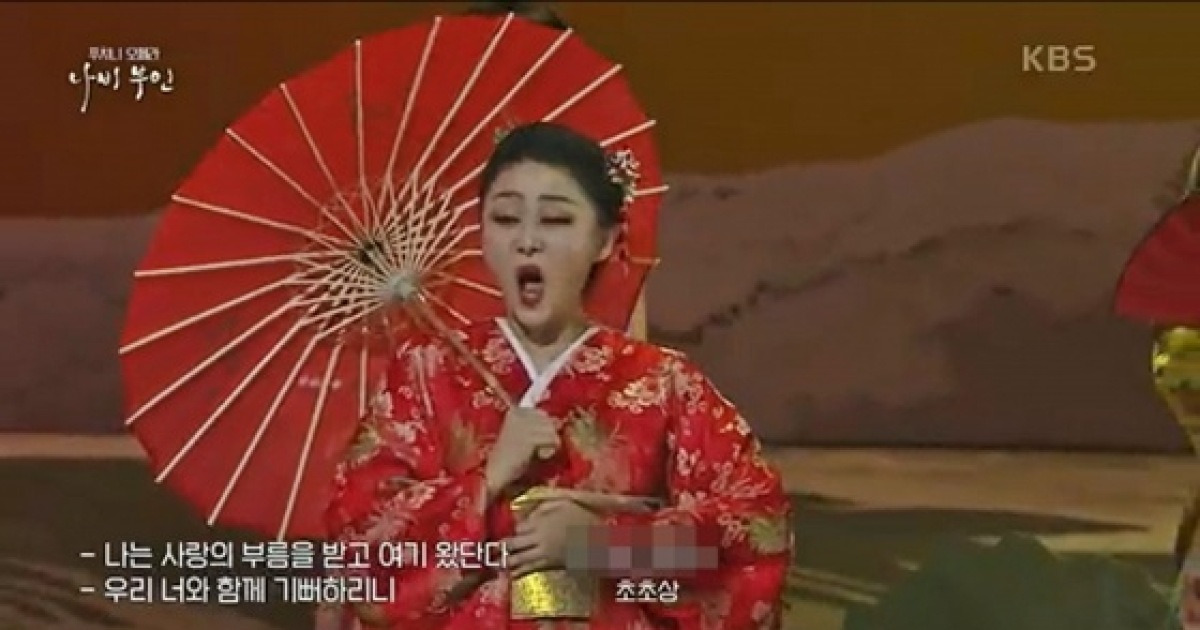 예견된 KBS '광복절 만행'..끔찍한 '日 앓이' 결국 사달 [★FOCUS]