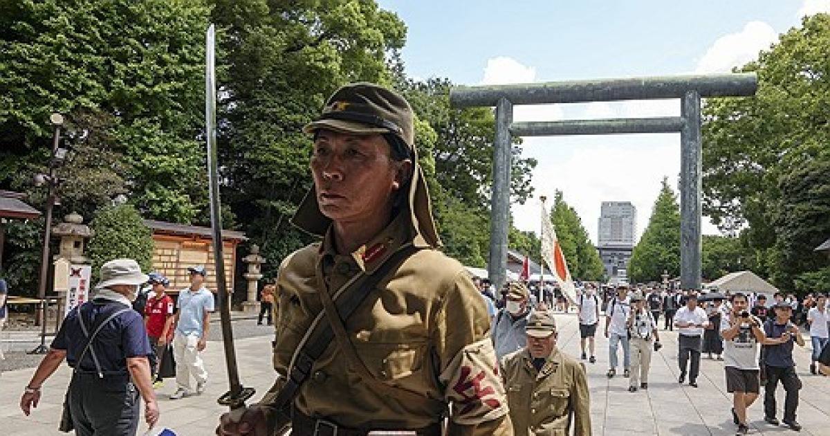 JAPAN WORLD WAR TWO
