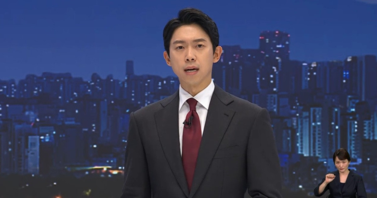 JTBC, 방탄소년단 슈가 CCTV 오보에 "혼선 드린 점 사과"