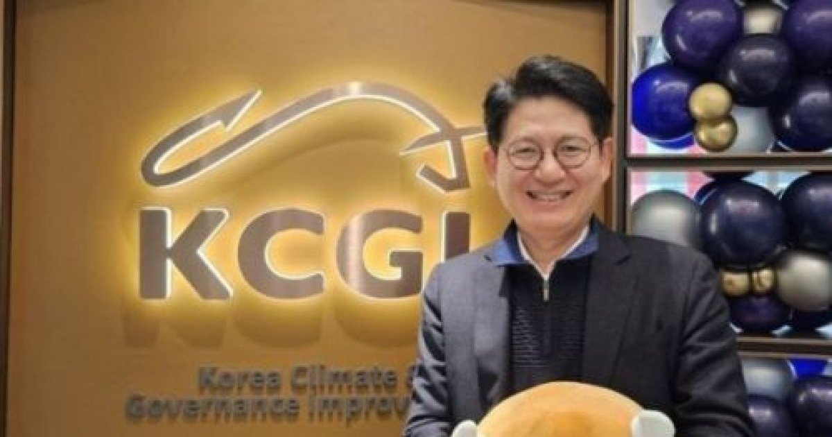 종합금융그룹 꿈꾸는 KCGI, 구조조정은 없다