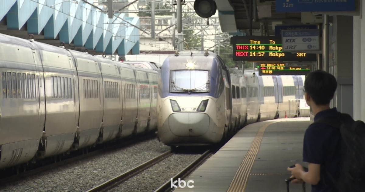 추석 기차표 예매, KTX 19일·SRT 26일부터 개시