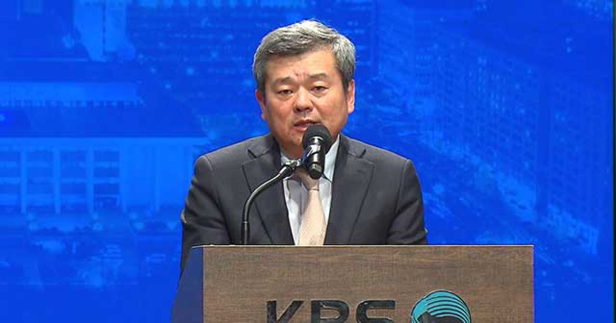 KBS “국민께 불쾌감 드려 죄송”…문제 개선 TF 발족