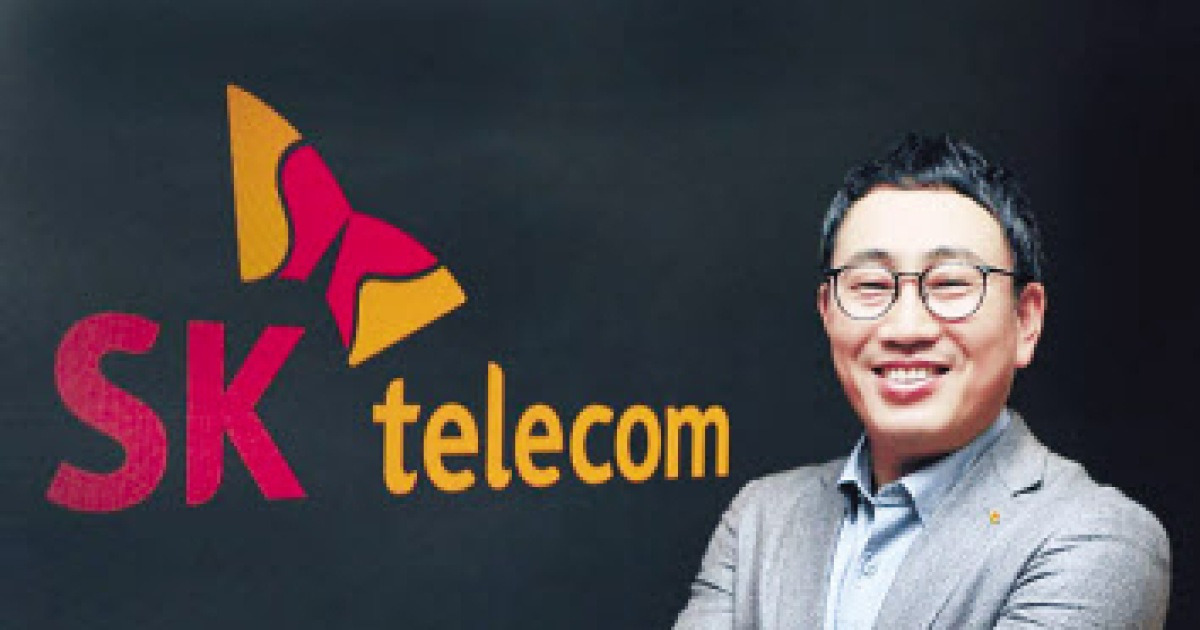 SKT, 파리올림픽 ‘Team SK’ 환영