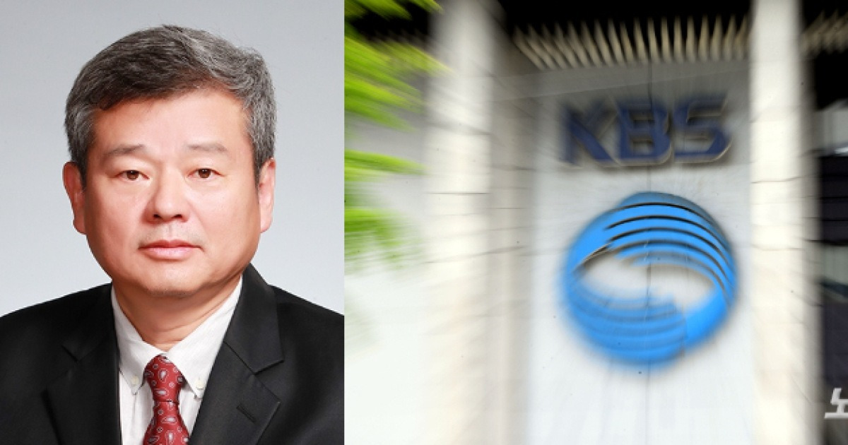 광복절에 일본국가 '발칵'…KBS 사장 "불쾌감 드린 데 사과"