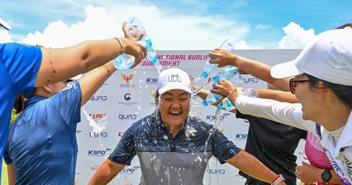 태국 골퍼 빠따랏, KLPGA 2024 IQT 우승…2025 정규투어 시드권 확보