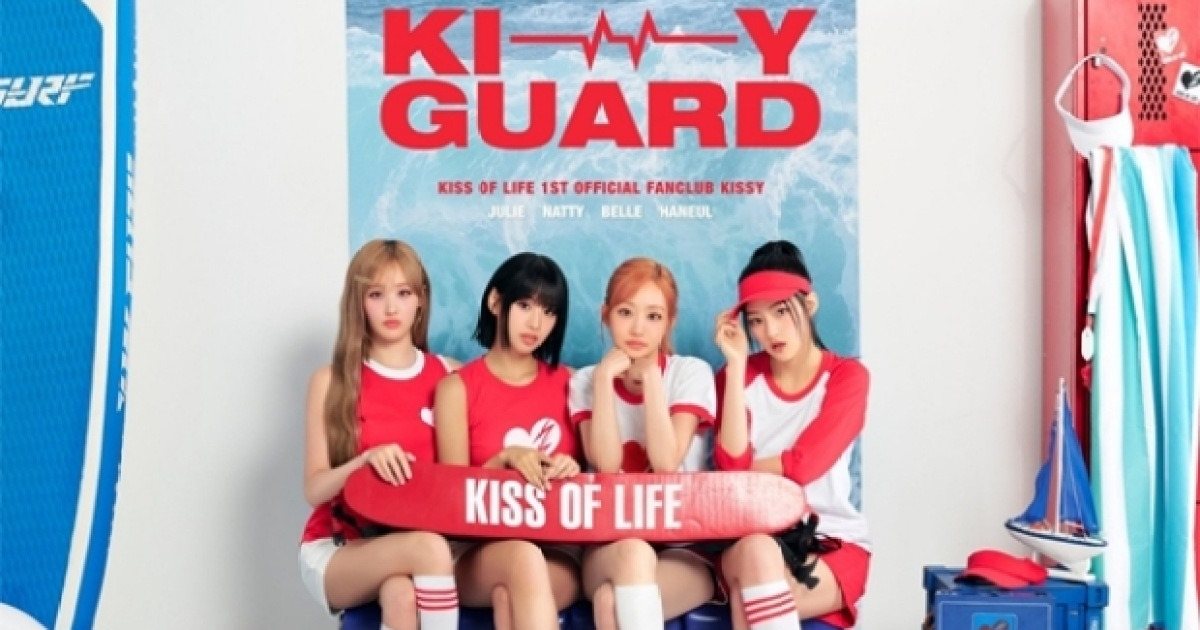 키스오브라이프, 공식 팬클럽 'KISSY' 1기 모집