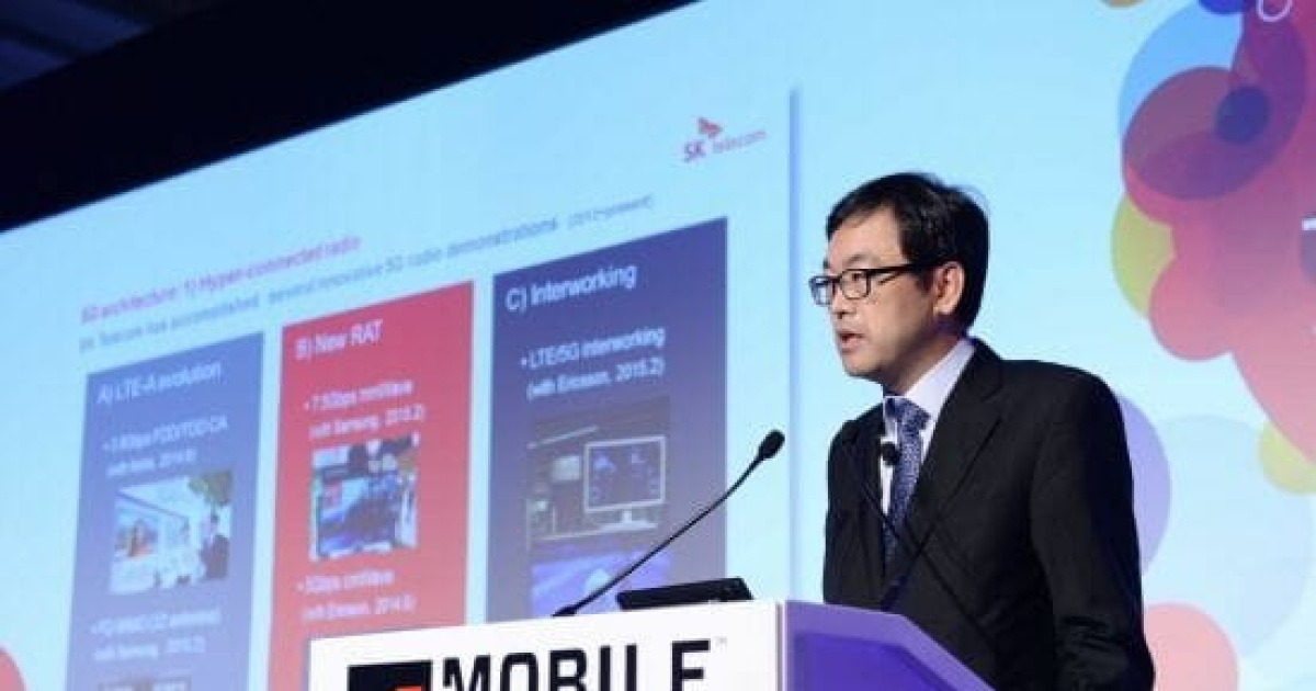 AI-RAN 얼라이언스 의장에 최진성 전 SKT CTO