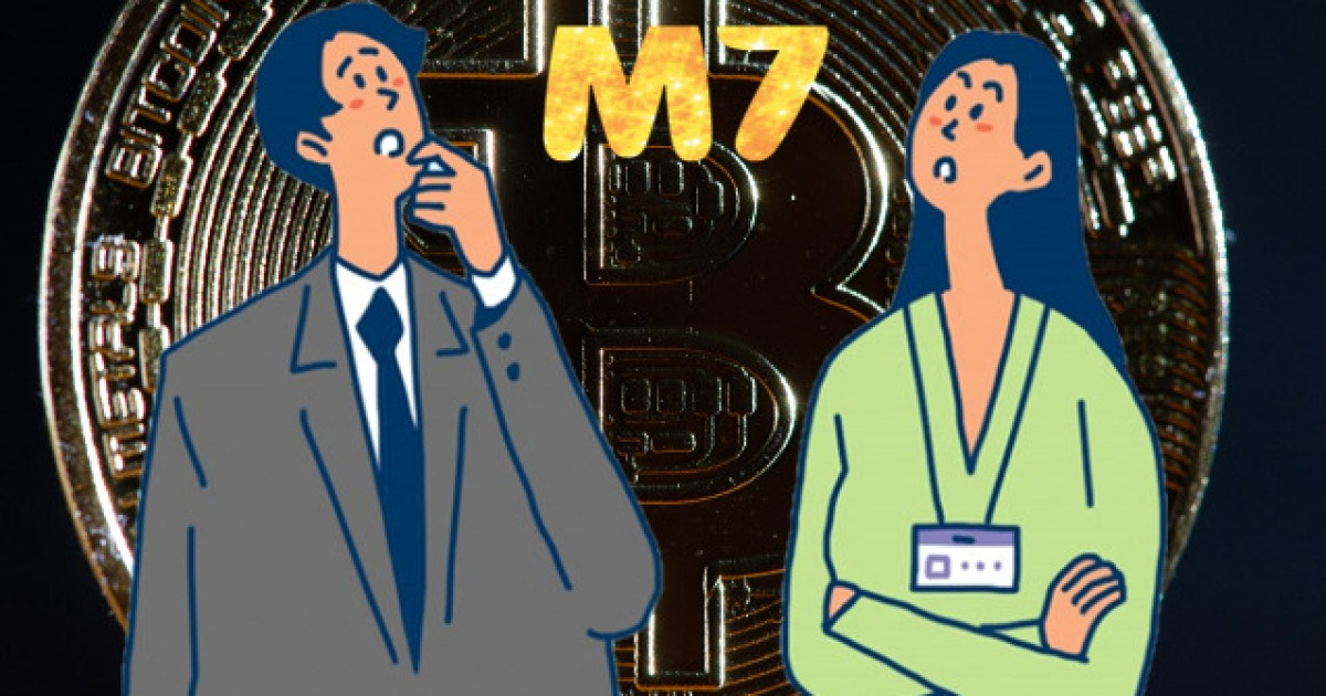 韓큰손 국민연금·KIC 2분기 뭘 담았나…M7 엇갈렸지만 비트코인은 통했네 [투자360]