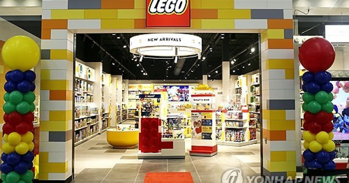 LEGO® Store Opening: Grand Rapids, MI