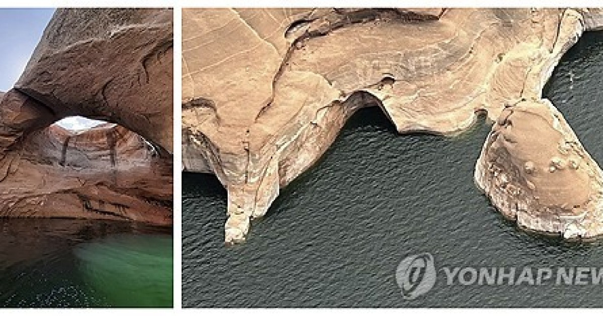 Double Arches Collapse Utah