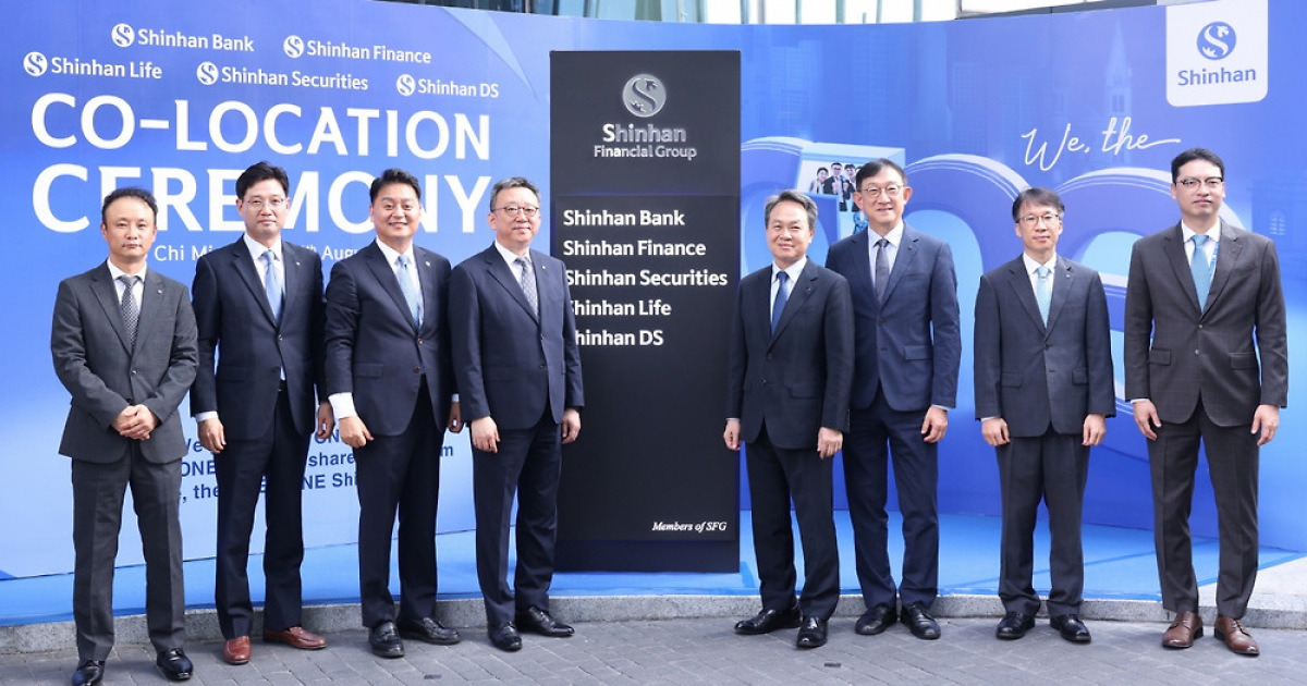 Shinhan opens new Vietnam headquarters