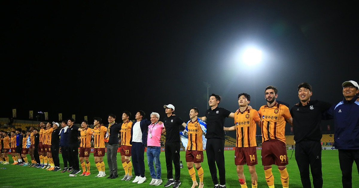 광주, 구단 첫 ACLE 경기 임박…오는 9월 홈에서 요코하마와 첫 경기