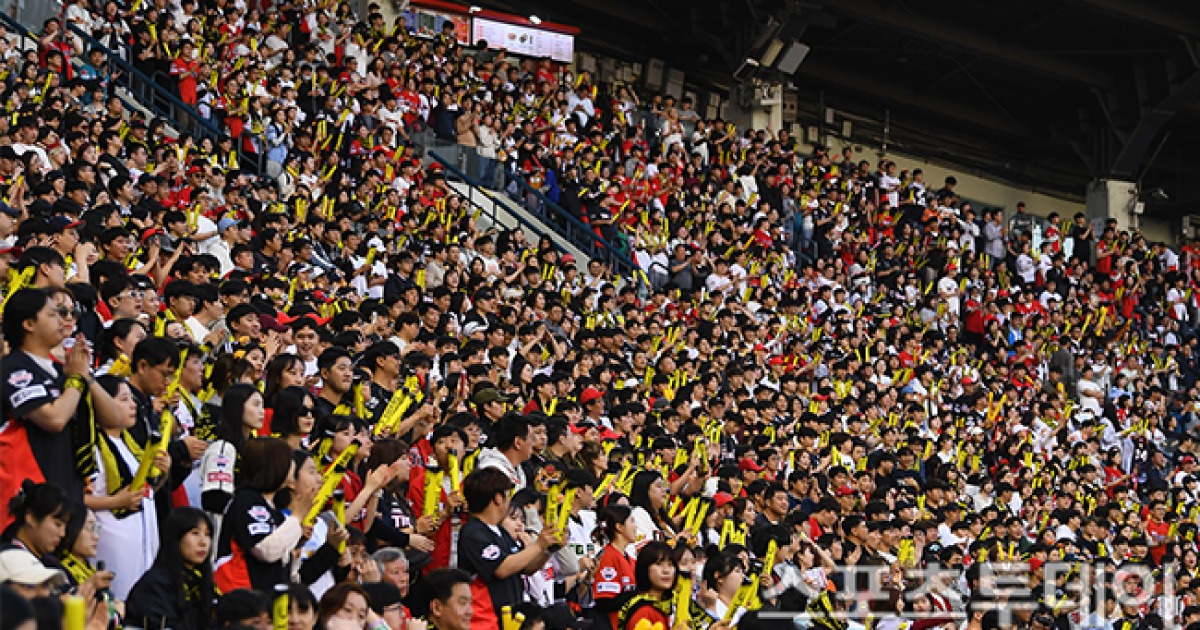 KBO, 오늘(18일) 9만 1527명 찾았다…840만 넘어 역대 최다 847만 관중 기록