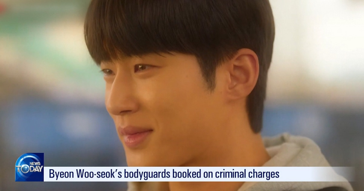 [News Today] ACTOR’S BODYGUARDS BOOKED