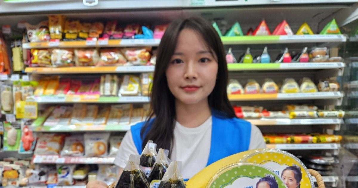 GS25, '삐약이' 신유빈 주먹밥·에너지젤 선보인다