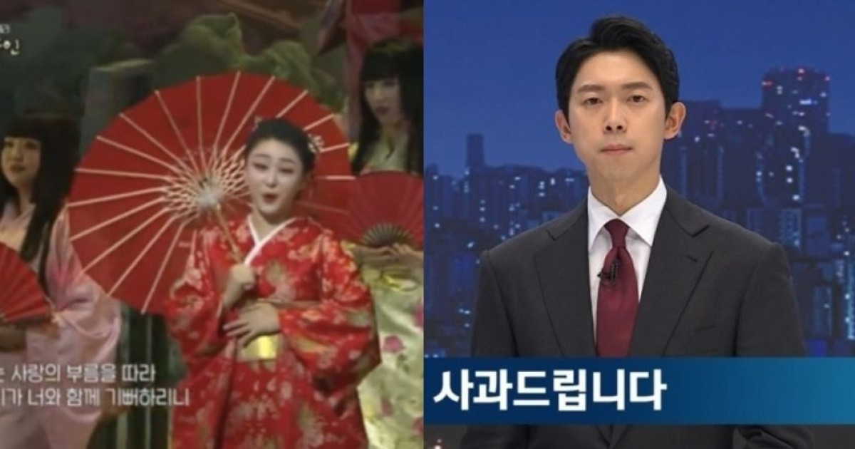 방심위, 광복절에 기미가요 튼 KBS·슈가 CCTV 오보 낸 JTBC에 신속심의 결정