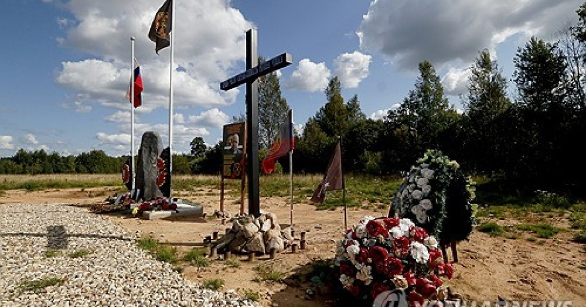 RUSSIA PRIGOZHIN DEATH ANNIVERSARY