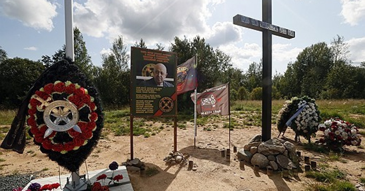 epaselect RUSSIA PRIGOZHIN DEATH ANNIVERSARY