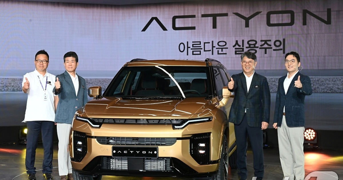 아름다운 실용주의, KGM 중형 SUV '액티언'