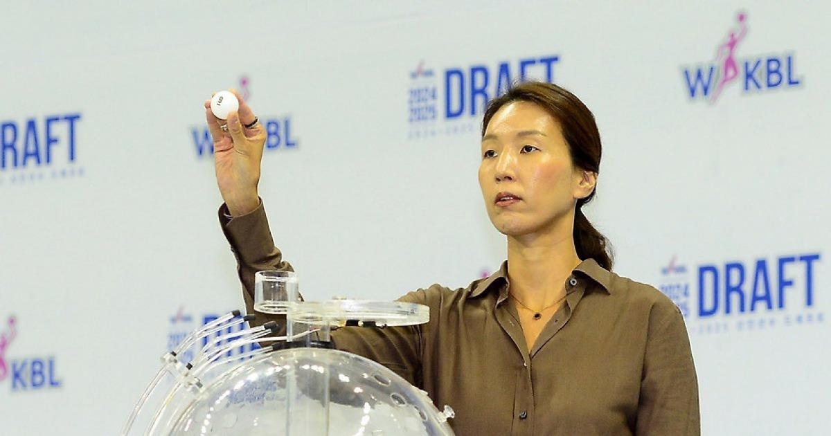 24-25 WKBL 신인선수 드래프트 1순위 추첨