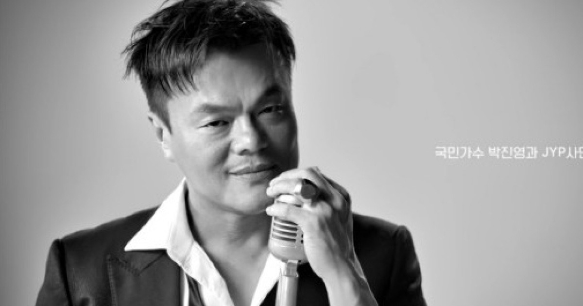 박진영 '딴따라 JYP', 티저 공개..god→트와이스 초특급 합동무대 [공식]