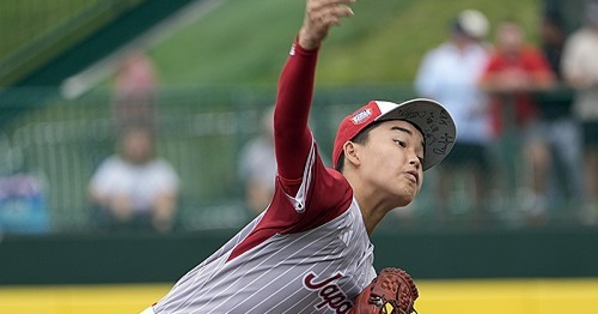LLWS Japan Venezuela Baseball
