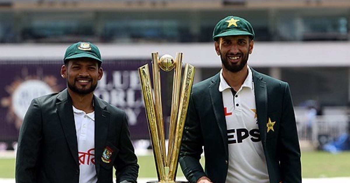 PAKISTAN MATCH
