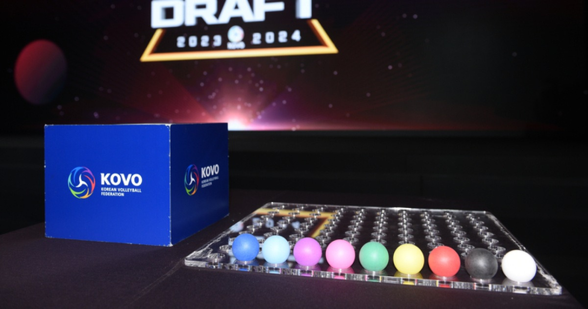 이주아·전다빈 포함 46명…KOVO, 신인 드래프트 내달 3일 실시