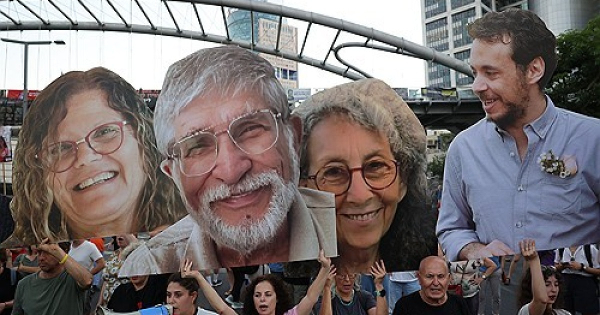 MIDEAST ISRAEL PALESTINIAN CONFLICT