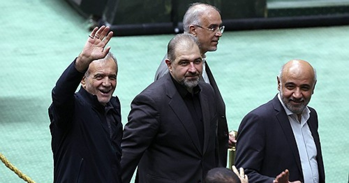 IRAN GOVERNMENT PARLIAMENT