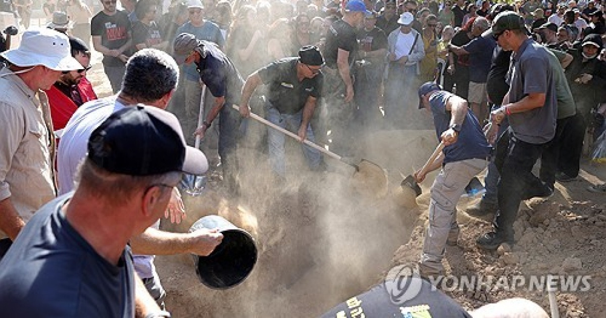 MIDEAST ISRAEL PALESTINIAN CONFLICT