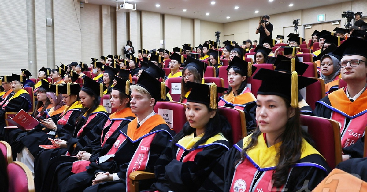 UST, 2024년 후기 학위수여식…박사 86명, 석사 58명 배출