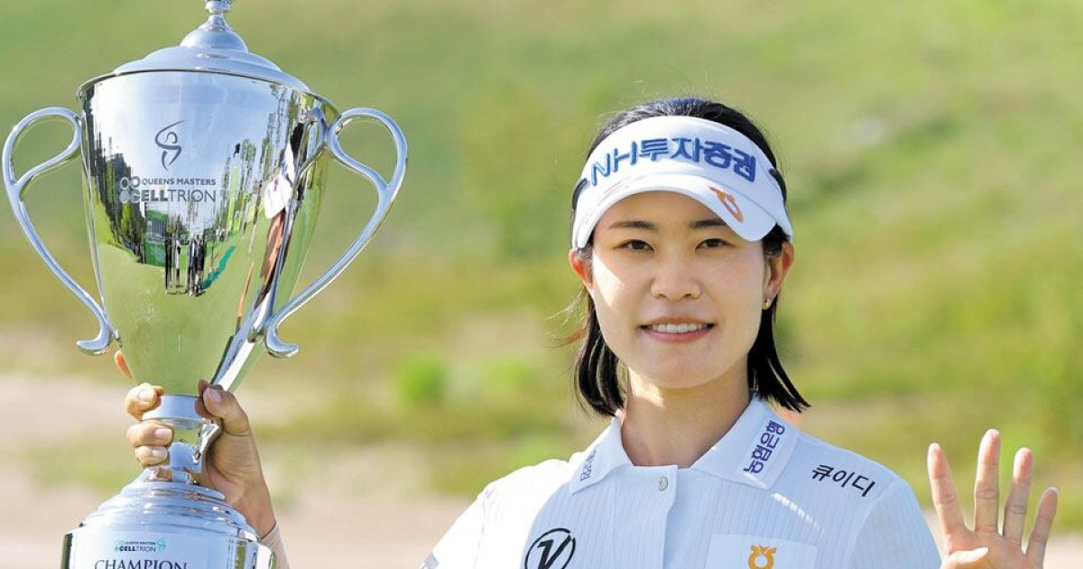 박민지, 단일 대회 첫 4연패… KLPGA 새 역사