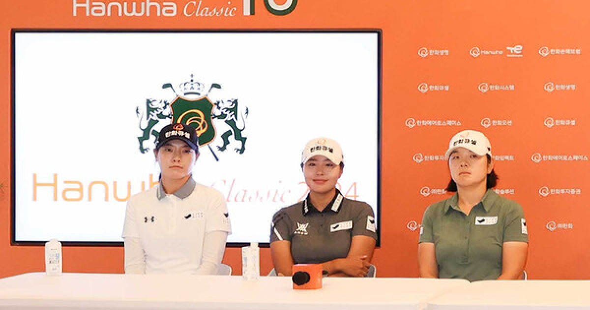 남다른 각오로 스폰서 대회에 출격하는 이정민·성유진·이민영2 [KLPGA 메이저 한화클래식]