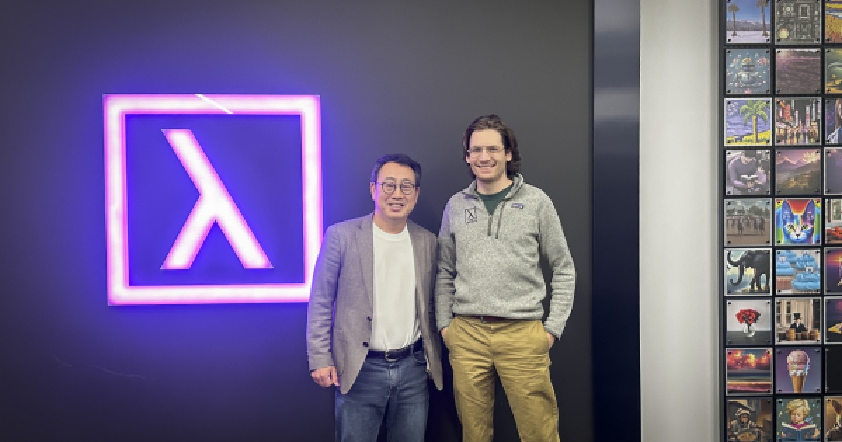 SK telecom partners with Lambda for AI data center