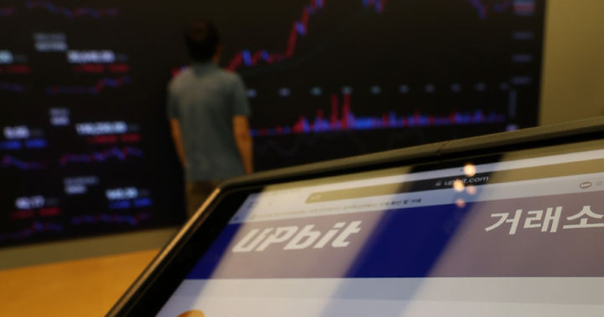 8300만원 근접한 비트코인