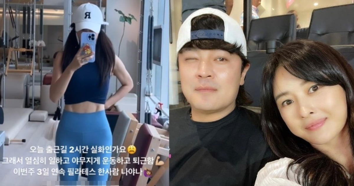 '추신수♥' 하원미, 49kg의 완벽 레깅스핏…애셋맘 몸매가 이 정도