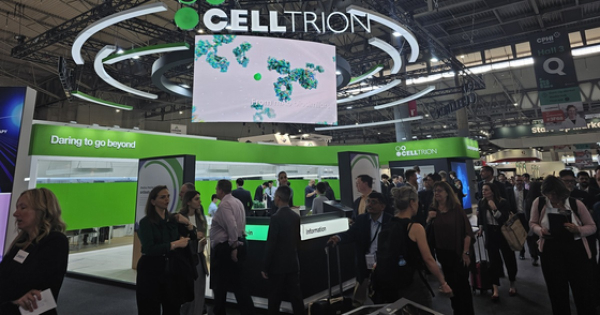 Celltrion, Celltrion Pharm cancel merger due to shareholder pushback