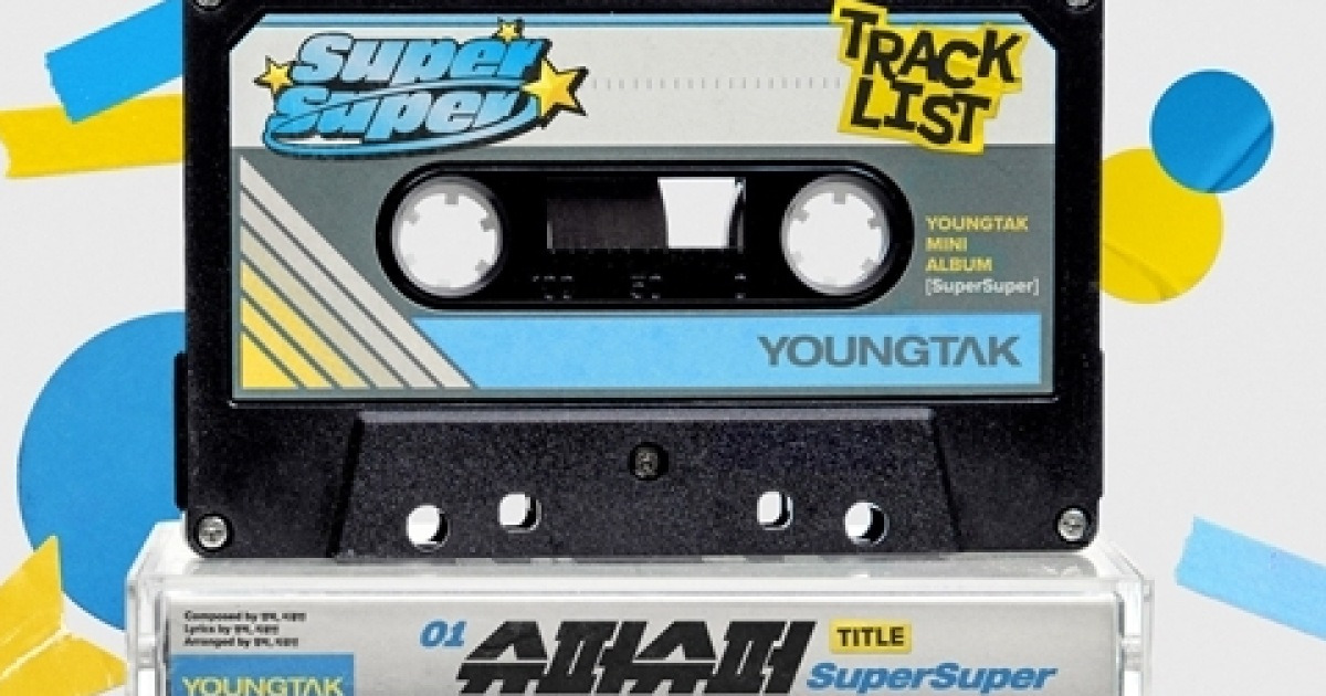 영탁, 이번에도 작사·작곡…컴백 타이틀곡은 ‘슈퍼슈퍼(SuperSuper)’