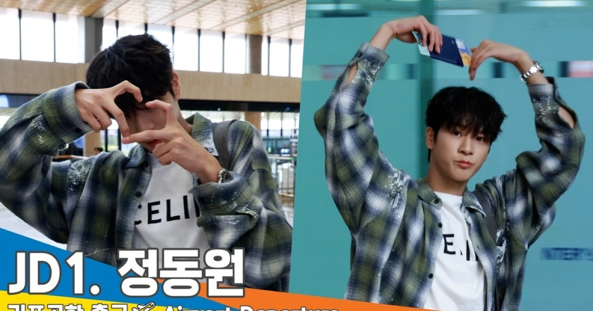 JD1(정동원), ‘글로벌 활동 시작’ 김포국제공항 출국 [뉴스엔TV]