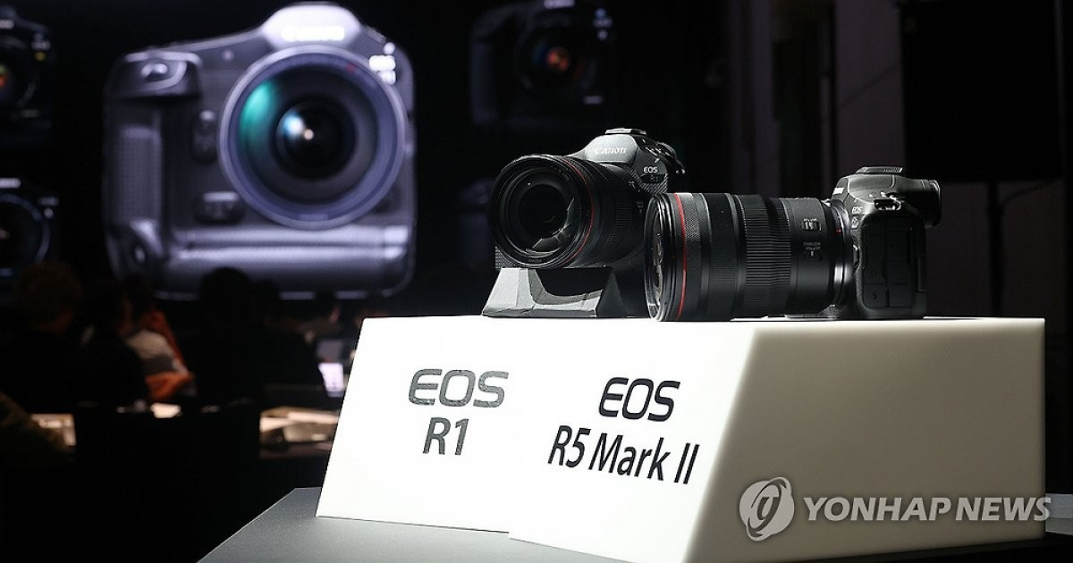 캐논 EOS R1 및 EOS R5 Mark II 출시