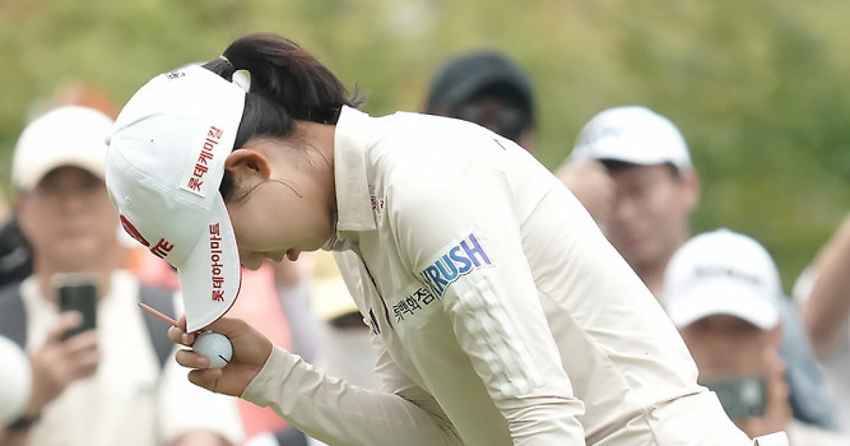 [mhn포토] 황유민, 돌격대장 90도 인사