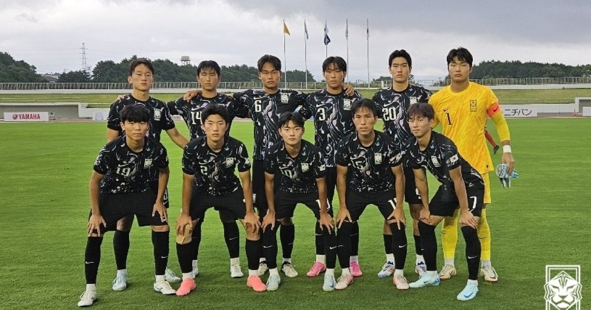 U18 축구대표팀, SBS컵 2차전서 아르헨티나에 승부차기 패