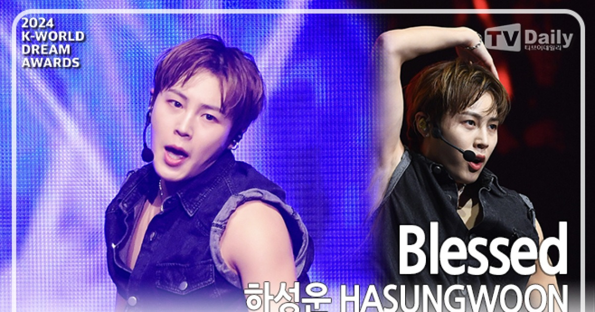 [TD영상] 하성운, 섹시미 장착한 구름왕자 'Blessed'