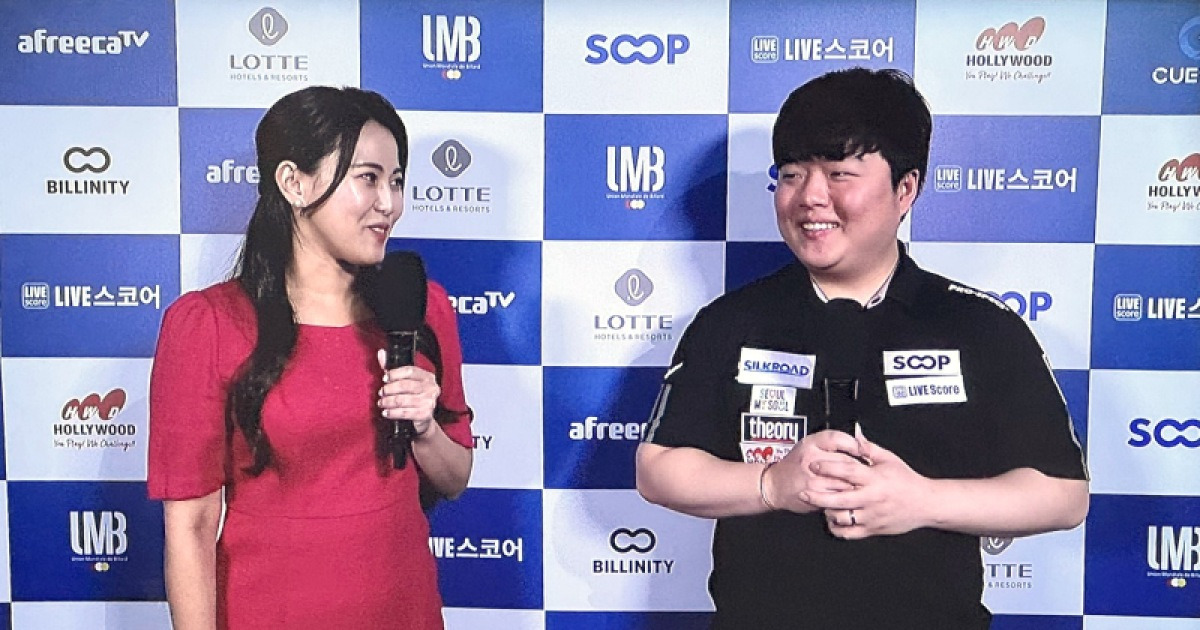 2년 만에 우승…조명우 “아버지 ‘직관 응원’ 큰 힘” [SOOP 3쿠션]